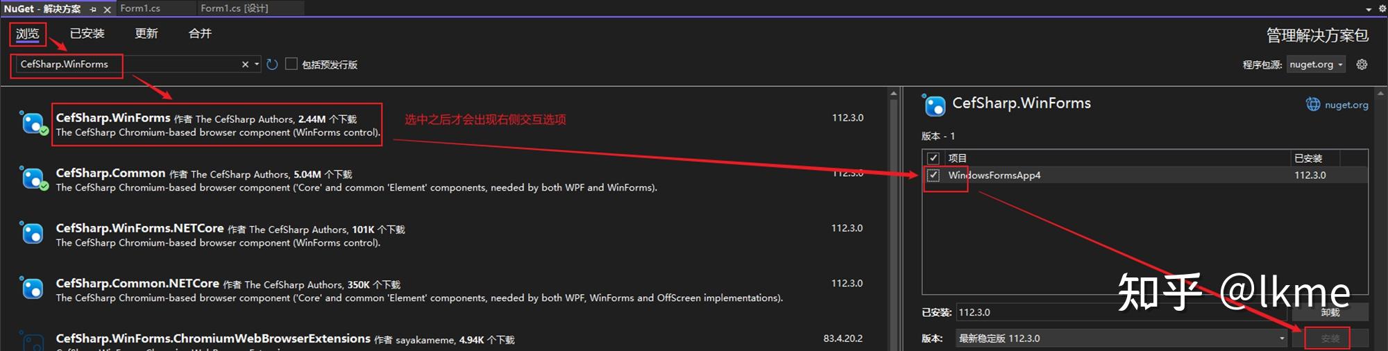 如何使用 CefSharp 内嵌 Chrome 浏览器内核？ - 知乎