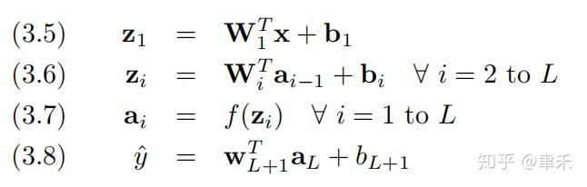 PGNN:Physics-guided Neural Networks - 知乎