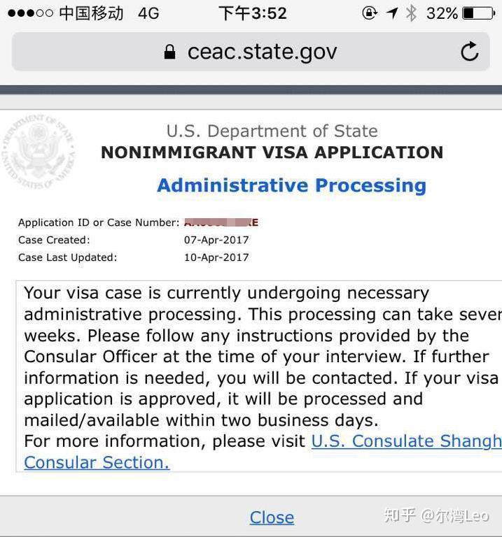 申请美国签证遭遇行政审查——关于221（g）条款这篇文章有你需要知道的一切 - 知乎