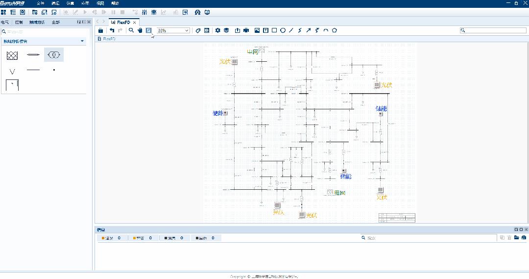 SimuNPS V3.0新型电力系统建模仿真软件 - 知乎