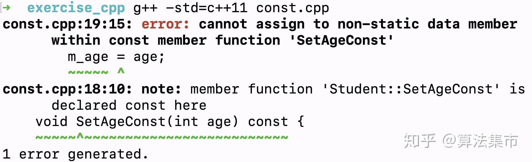C++中const的强大用法：修饰函数参数/返回值/函数体 - 知乎