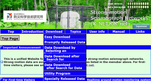 技术周刊丨日本K-NET及KiK-net地震波数据下载方法介绍 - 知乎
