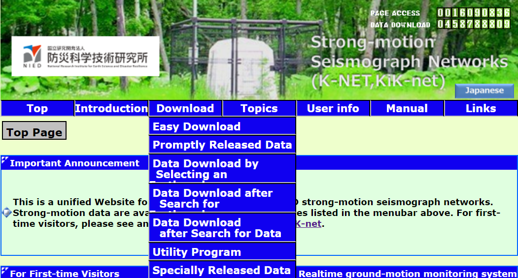 技术周刊丨日本K-NET及KiK-net地震波数据下载方法介绍 - 知乎