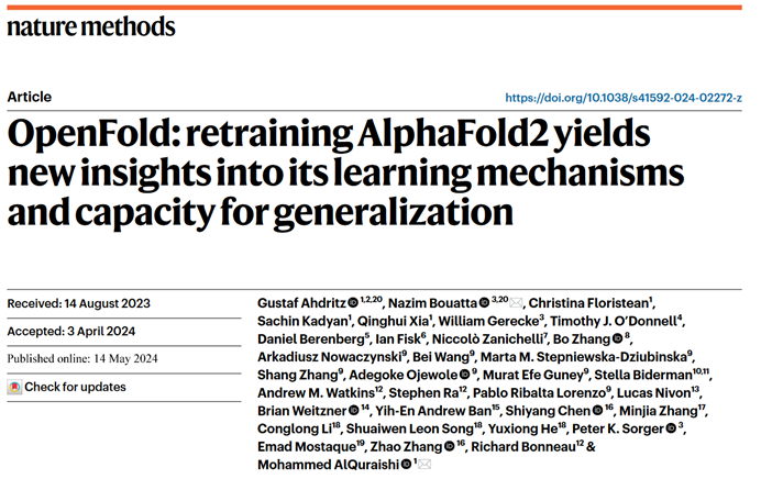 Nat Methods | OpenFold：对AlphaFold2重新训练提供了关于其学习机制和泛化能力的新见解 - 知乎
