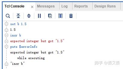 Vivado/Tcl之Tcl基础语法（一）Tcl基础知识 - 知乎