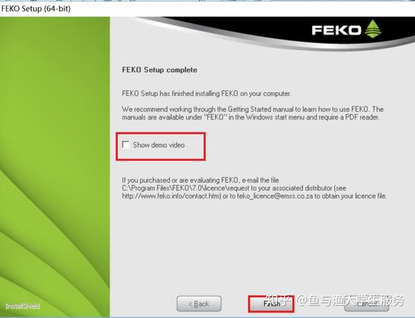FEKO V7.0安装教程 - 知乎