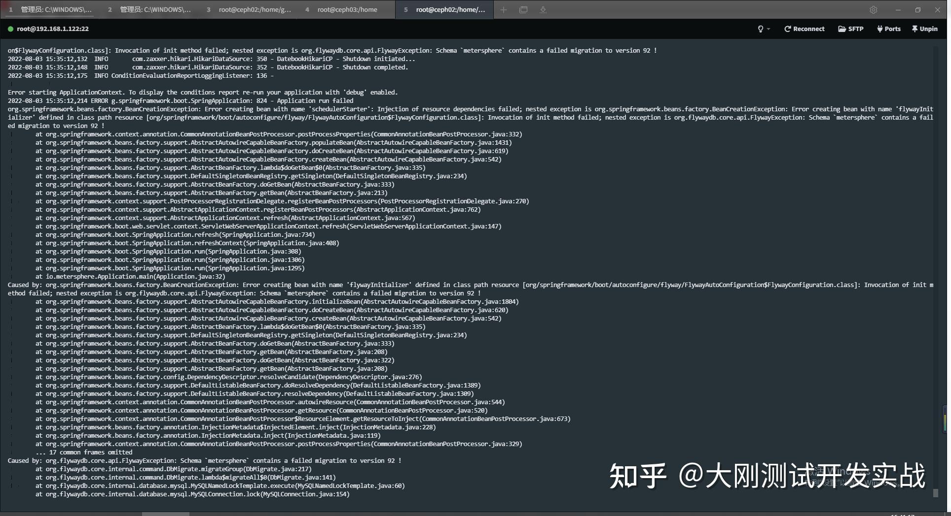 一站式开源持续测试平台Metersphere初探 - 知乎