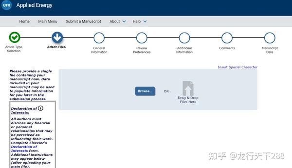 SCI一区Top期刊《Applied Energy》投稿经验 - 知乎