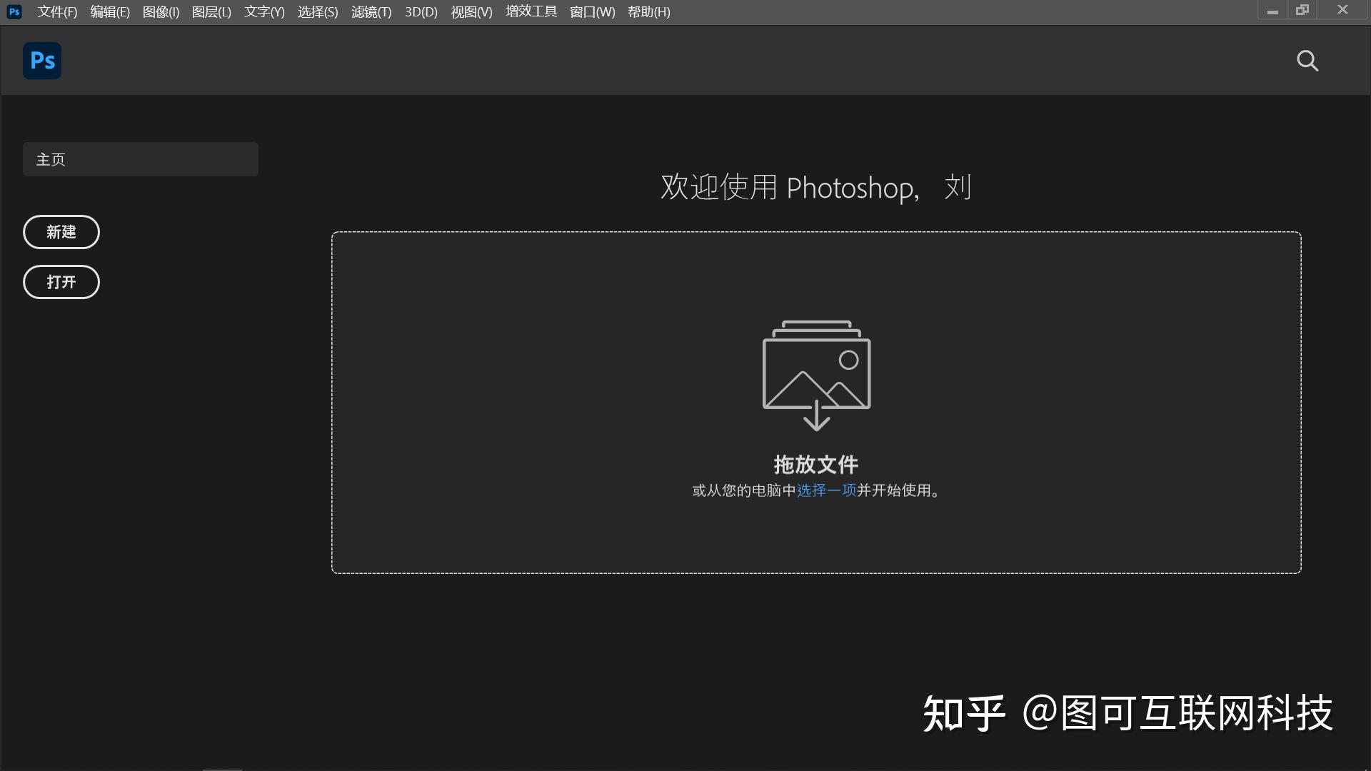 怎么把照片缩小为200kb? - 知乎