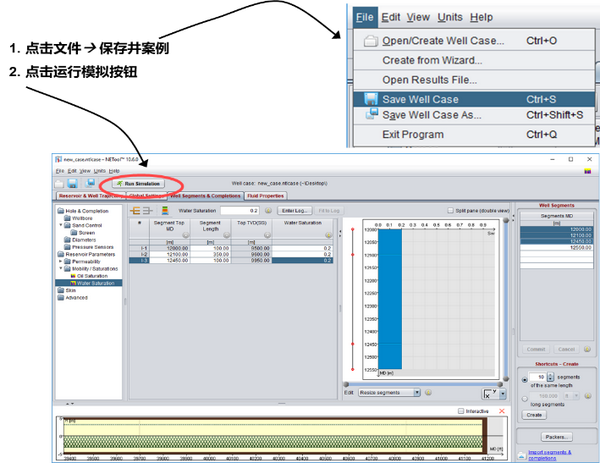 实例分析如何利用NETool®快速进行完井设计 - 知乎
