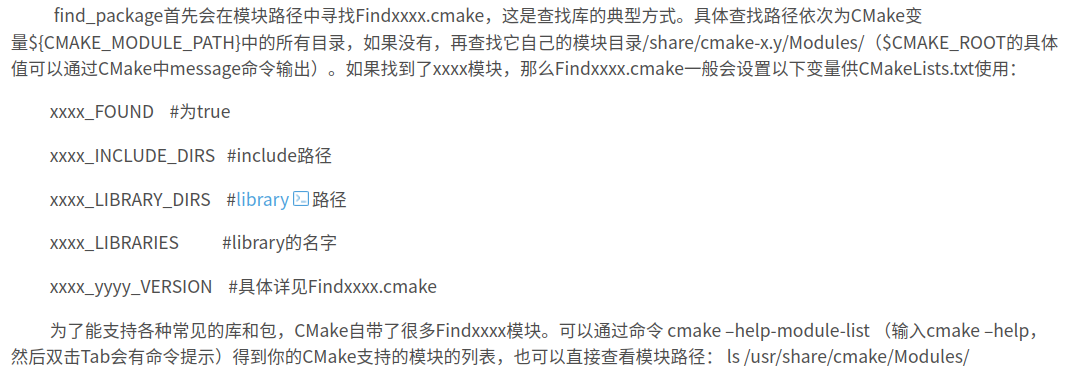 Ubuntu导入openCV并演示demo（含CMake知识） - 知乎