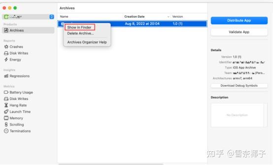 xcode打包导出ipa - 知乎