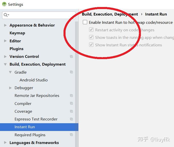android studio JNI 调试 （debug） - 知乎