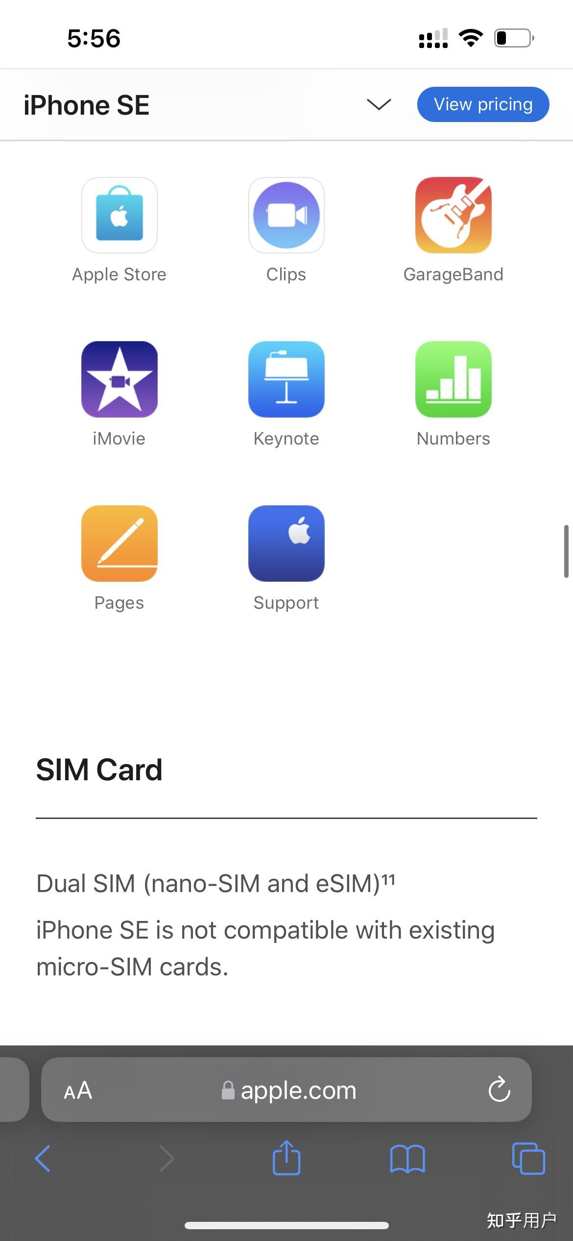 为什么iPhone SE（第三代）国行版要“刻意”去除eSIM支持而不是帕累托优化地保留双卡功能？ - 知乎