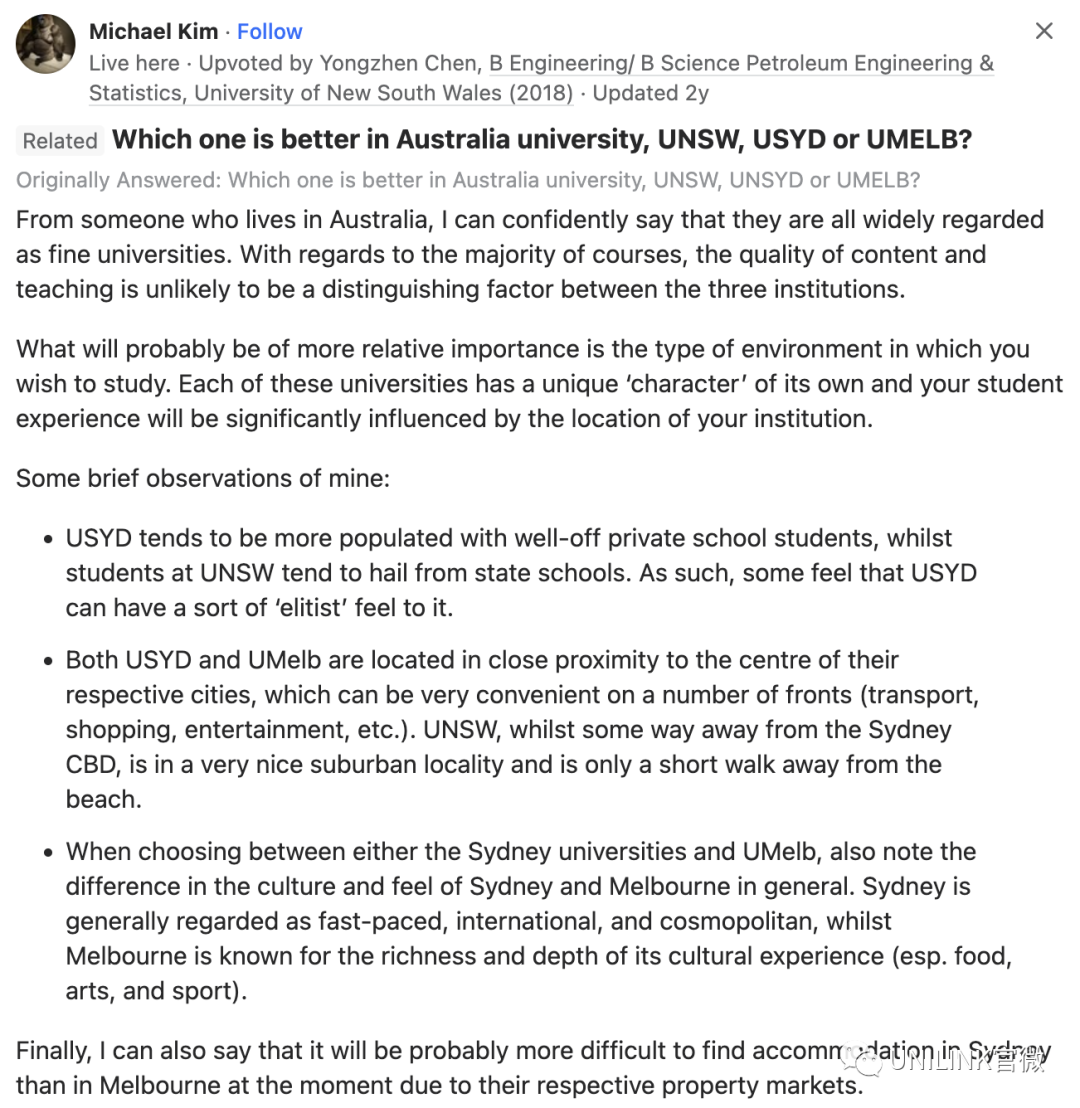 悉尼大学和UNSW谁更强？看当地人是怎么说的吧！ - 知乎