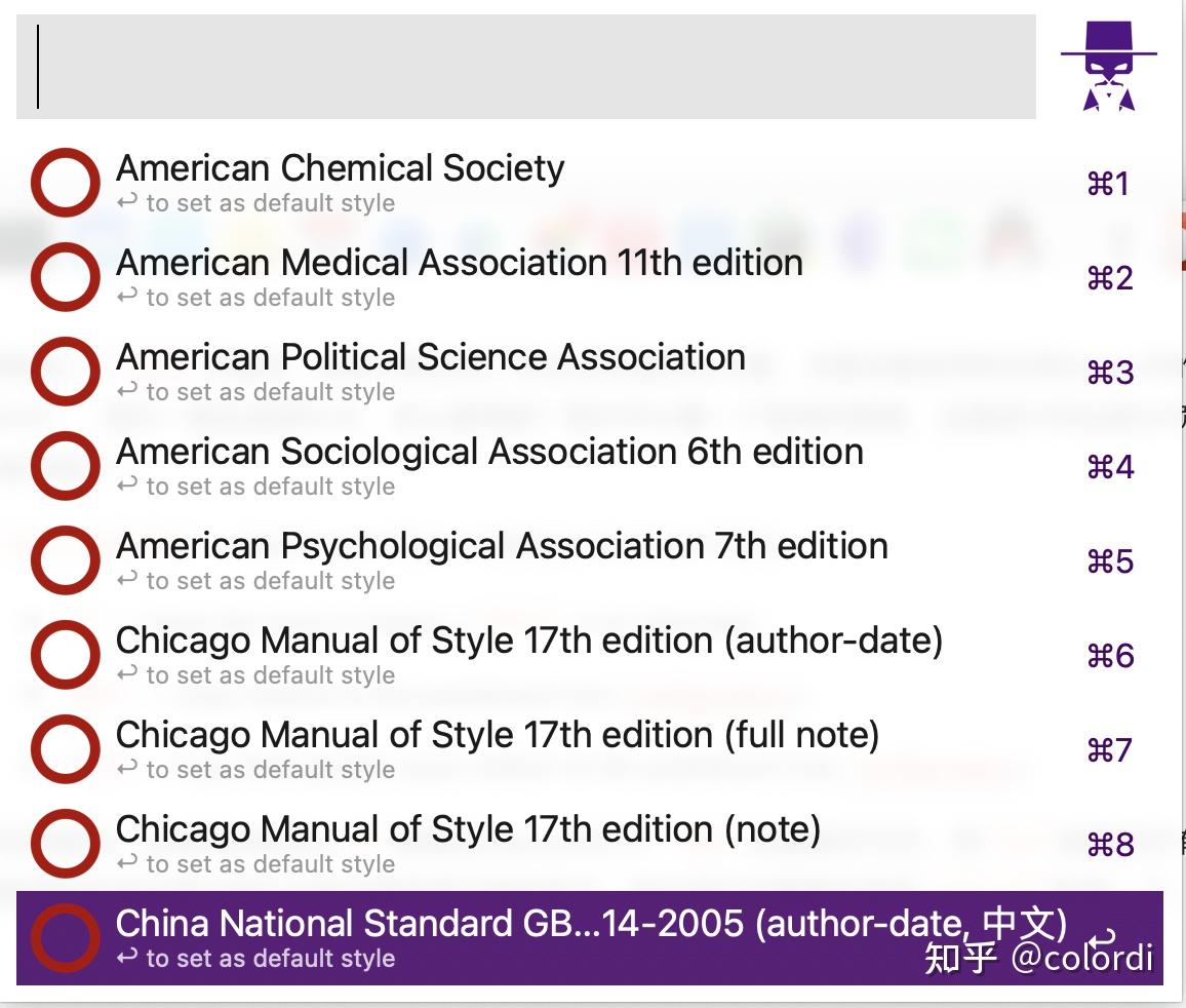 使用Markdown搭配Pandoc撰写学术论文的详细指南 - 知乎