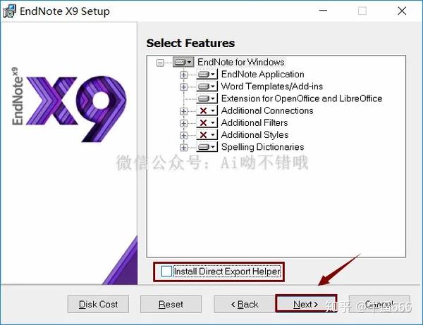 EndNote X9.0安装教程 - 知乎