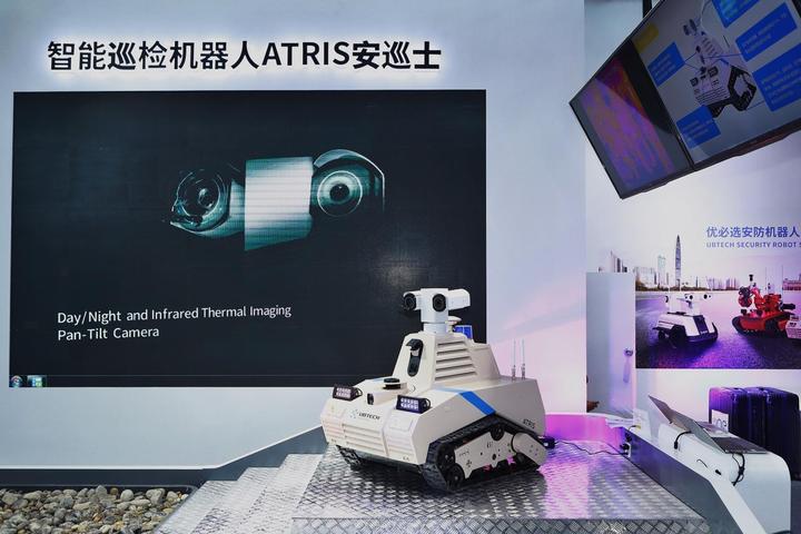 AI重新定义安防，优必选重磅发布智能巡检机器人ATRIS安巡士 - 知乎