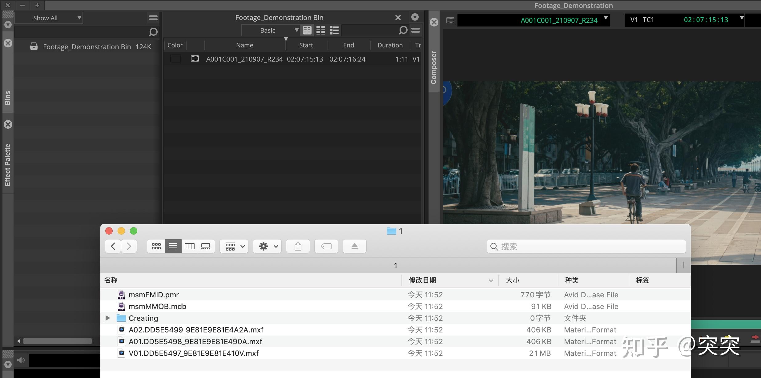 【Avid MC 系列教程】04 素材的管理与导入 - 知乎