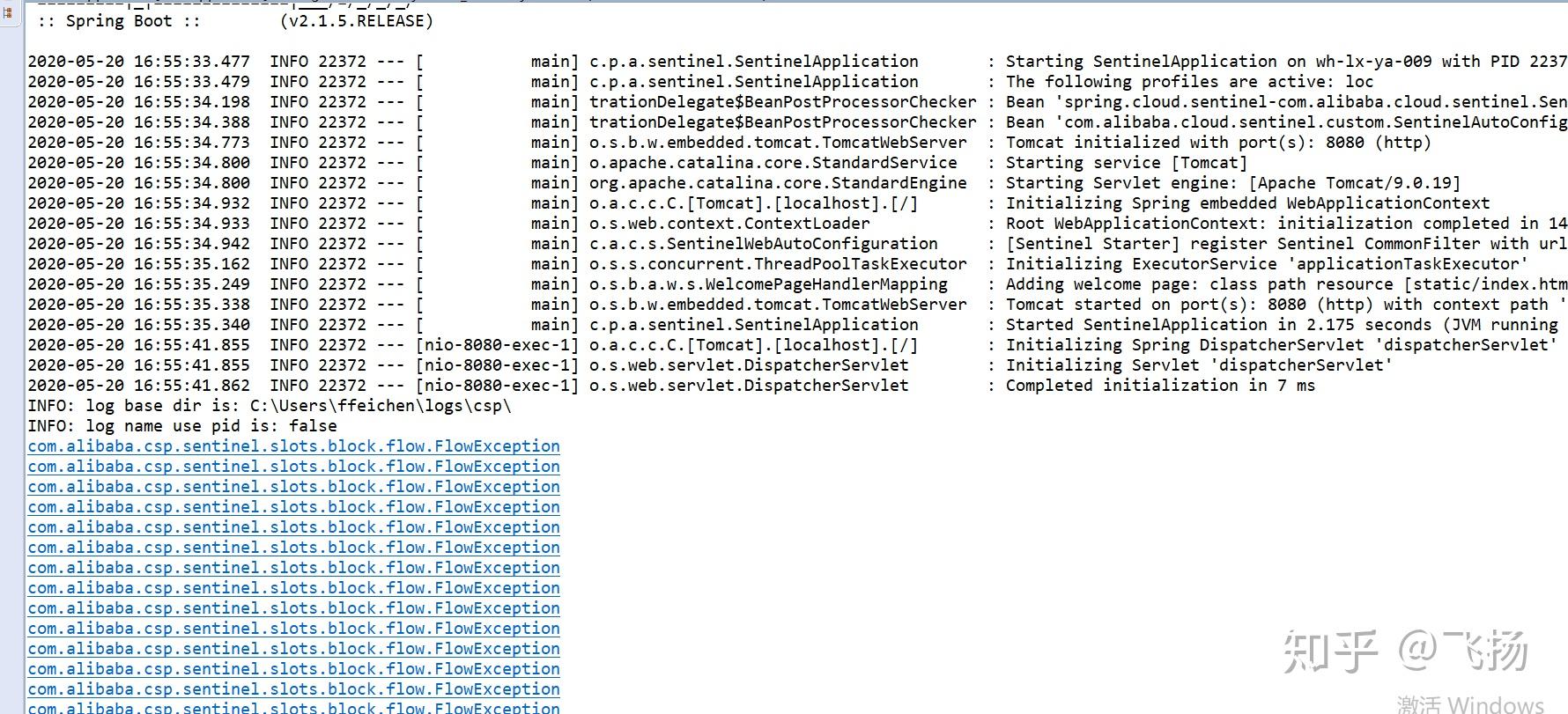 阿里开源组件之SpringCloud接入sentinel - 知乎