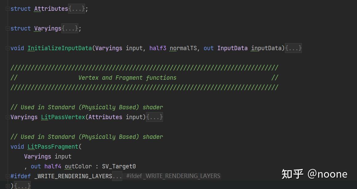 URP Lit.Shader简析 - 知乎