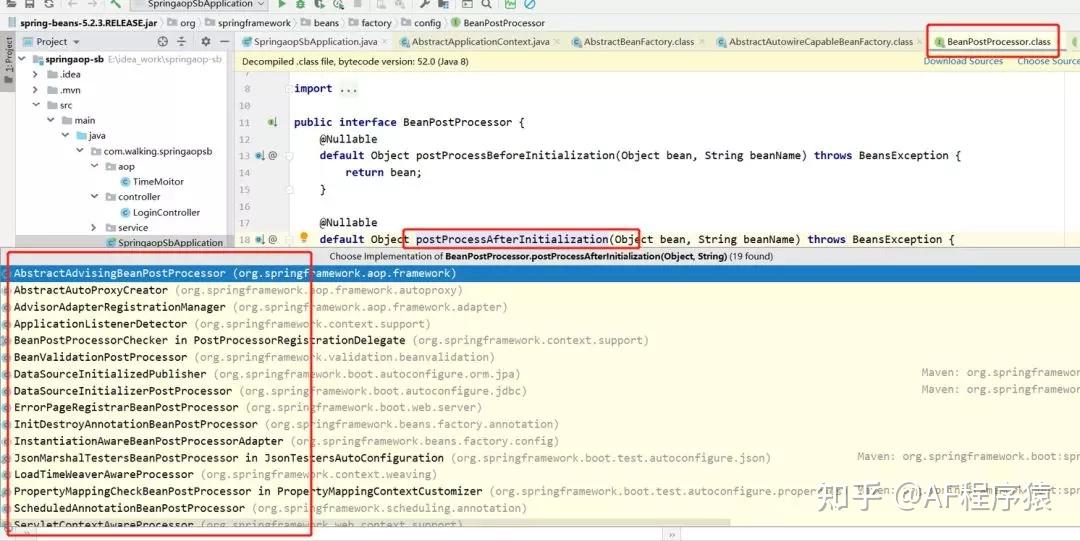Spring AOP何时使用JDK动态代理？何时使用Cglib ?默认是哪种？ - 知乎