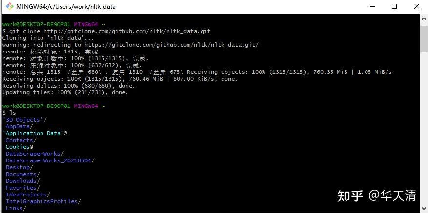 如何在Jupyter Notebook中安装和使用NLTK - 知乎