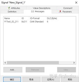 【DBC专题】-1-如何使用CANdb++ Editor创建并制作一个DBC - 知乎
