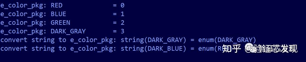 SystemVerilog | enum_for，string to enum - 知乎