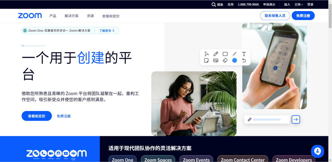 微软Teams和Zoom：哪个更适合跨国远程团队协作？ - 知乎