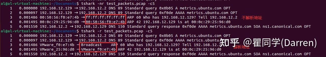 Tshark 和 tcpdump 介绍和使用 - 知乎