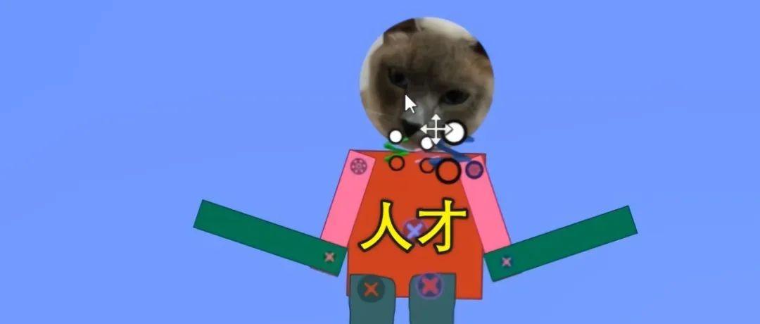 全网最基础最用心最好玩的Algodoo教程：0.Algodoo的安装及入门 - 知乎