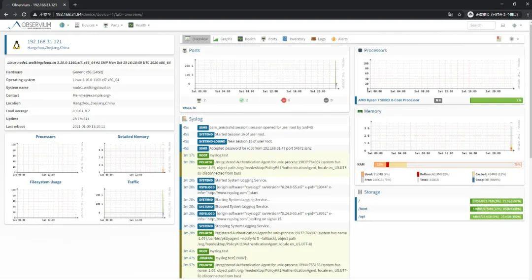 CentOS7下部署开源网络监控工具Observium - 知乎