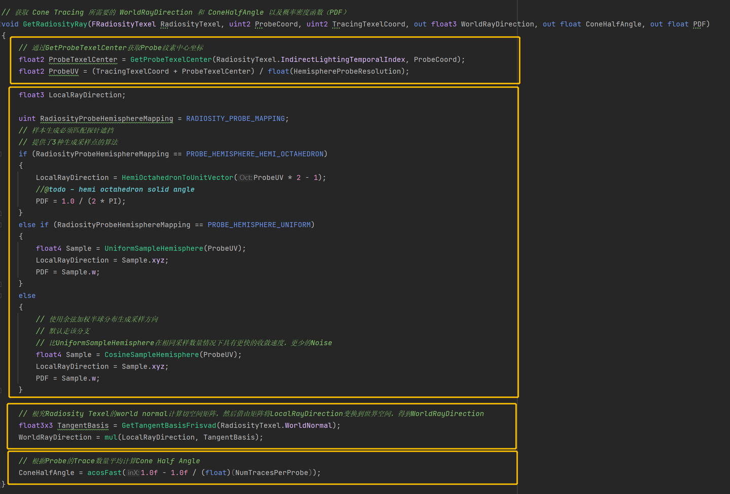 UE5 Lumen GI 实现分析 - 知乎