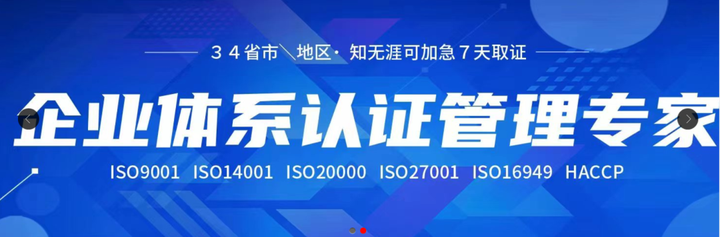 ISO/IEC 27001新版本发布 主要变化、转版准备，一文通晓 - 知乎