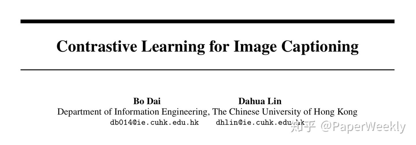 对比学习（Contrastive Learning）相关进展梳理 - 知乎