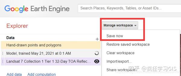 基于Google Earth Engine Explorer谷歌地球引擎浏览界面的遥感影像地物监督分类 - 知乎