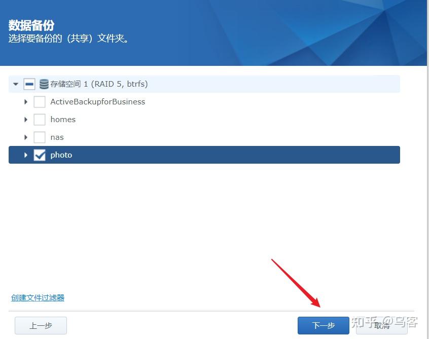 unraid技巧分享——用docker搭建webdav，以及webdav使用方法 - 知乎