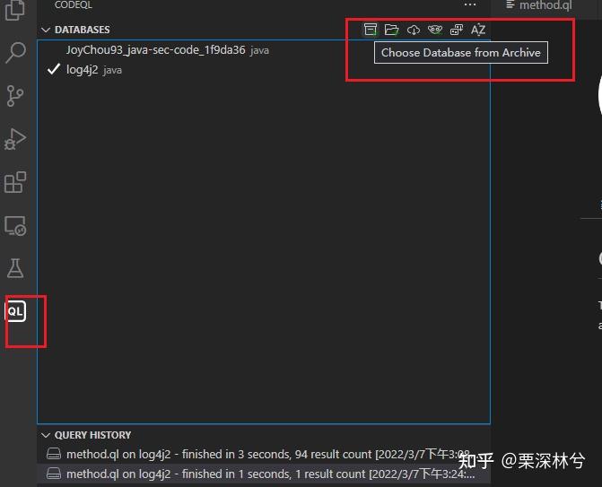 CodeQL基础知识 - 知乎