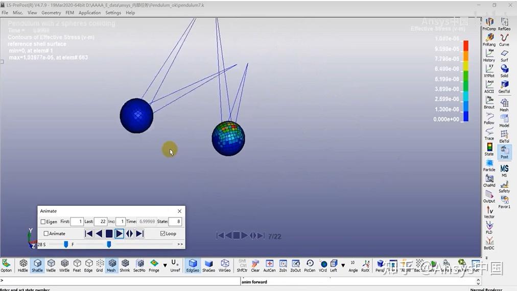 LS-DYNA案例学习：从入门到精通-系列2 - 知乎