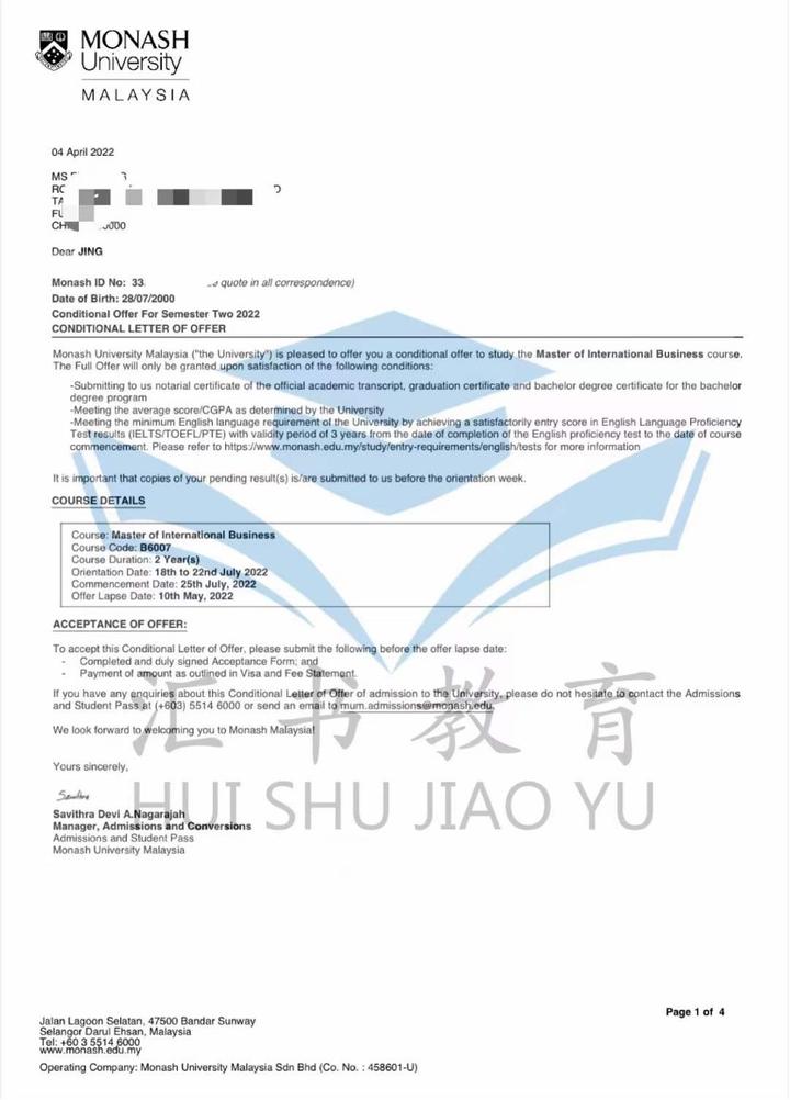 马来西亚莫纳什分校国际商业硕士offer - 知乎