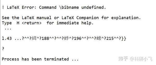 《系统工程学报》Latex官方模板的运行报错问题及解决方案 - 知乎