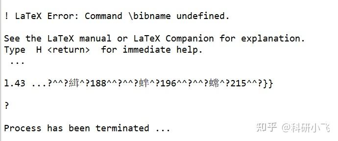 《系统工程学报》Latex官方模板的运行报错问题及解决方案 - 知乎