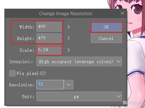 CLIP STUDIO PAINT 绘画学习教室：第一章 CSP基础 - 知乎