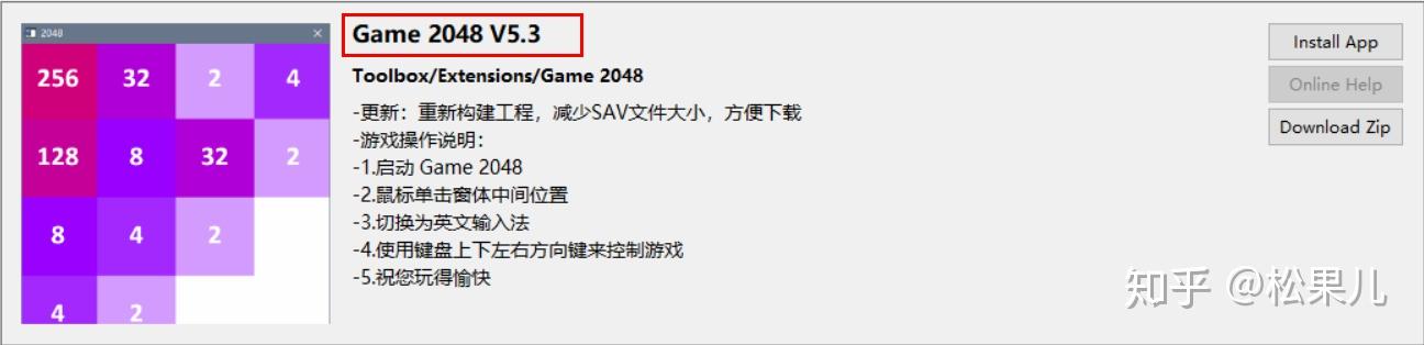 ENVI安装教程（含5.3安装包和学习资料） - 知乎