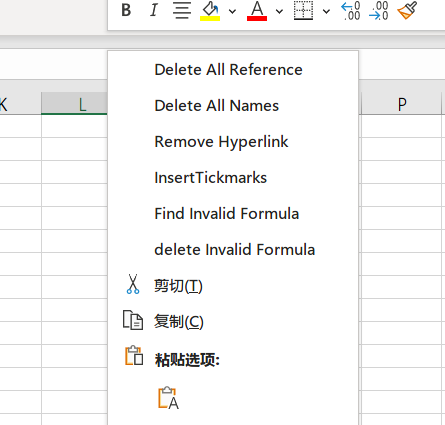Excel右键菜单删除选项方法（如何重置右键菜单） - 知乎