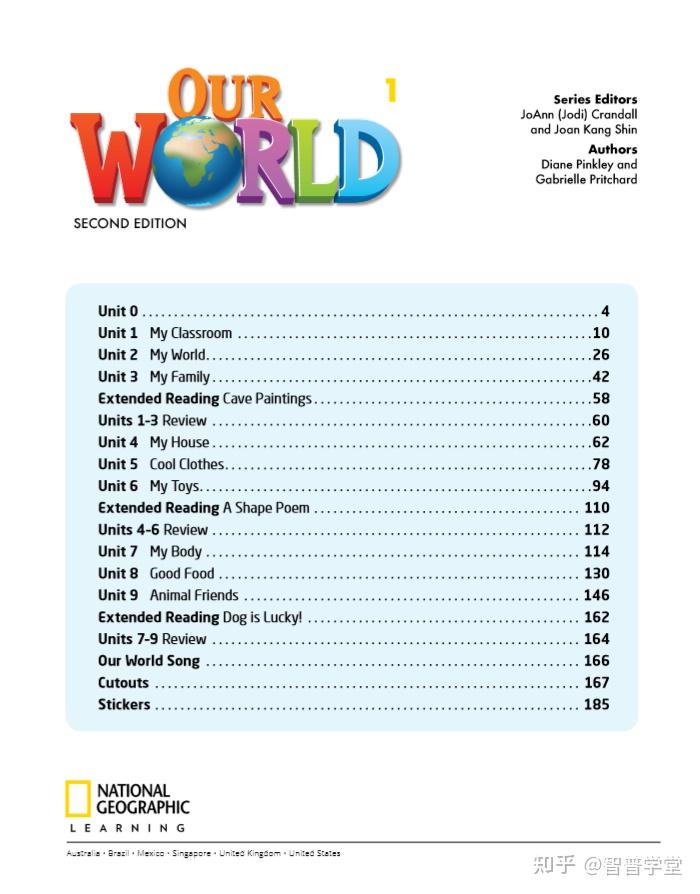 Our World 第二版 全新升级版本教材 - 知乎