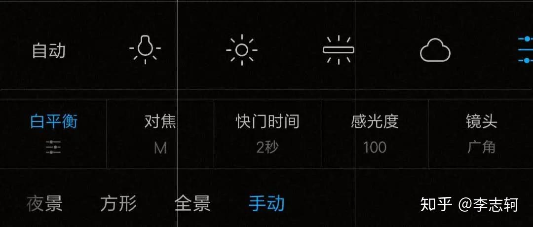 摄影的白平衡怎么设置才是准确的? - 知乎