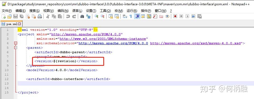 maven 版本管理与 flatten-maven-plugin - 知乎