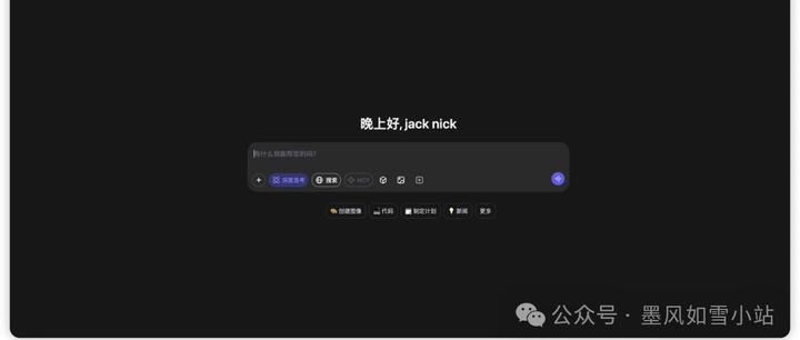 探索视觉推理的未来：QVQ-Max 模型深度解析 - 知乎